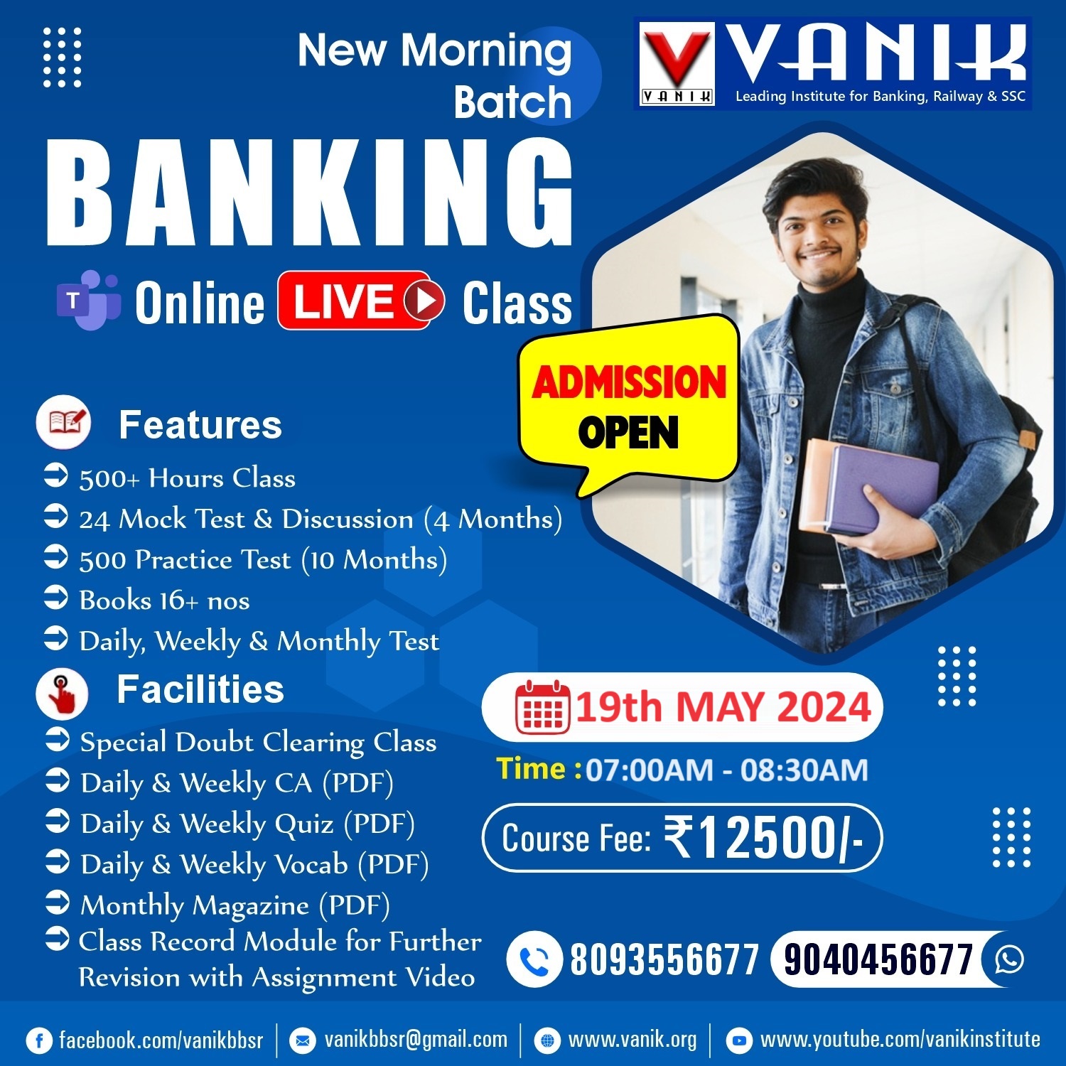 VANIK | Best Institute in Odisha | Coaching for UPSC, OPSC, BANKING, RAILWAY, SSC, OSSC, OSSSC